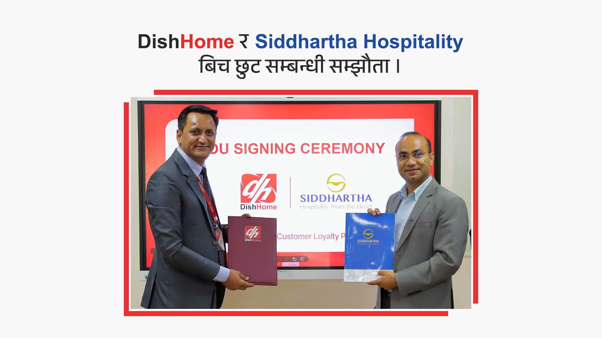 DishHome Partners with Siddhartha Hospitality to Offer Exclusive ...