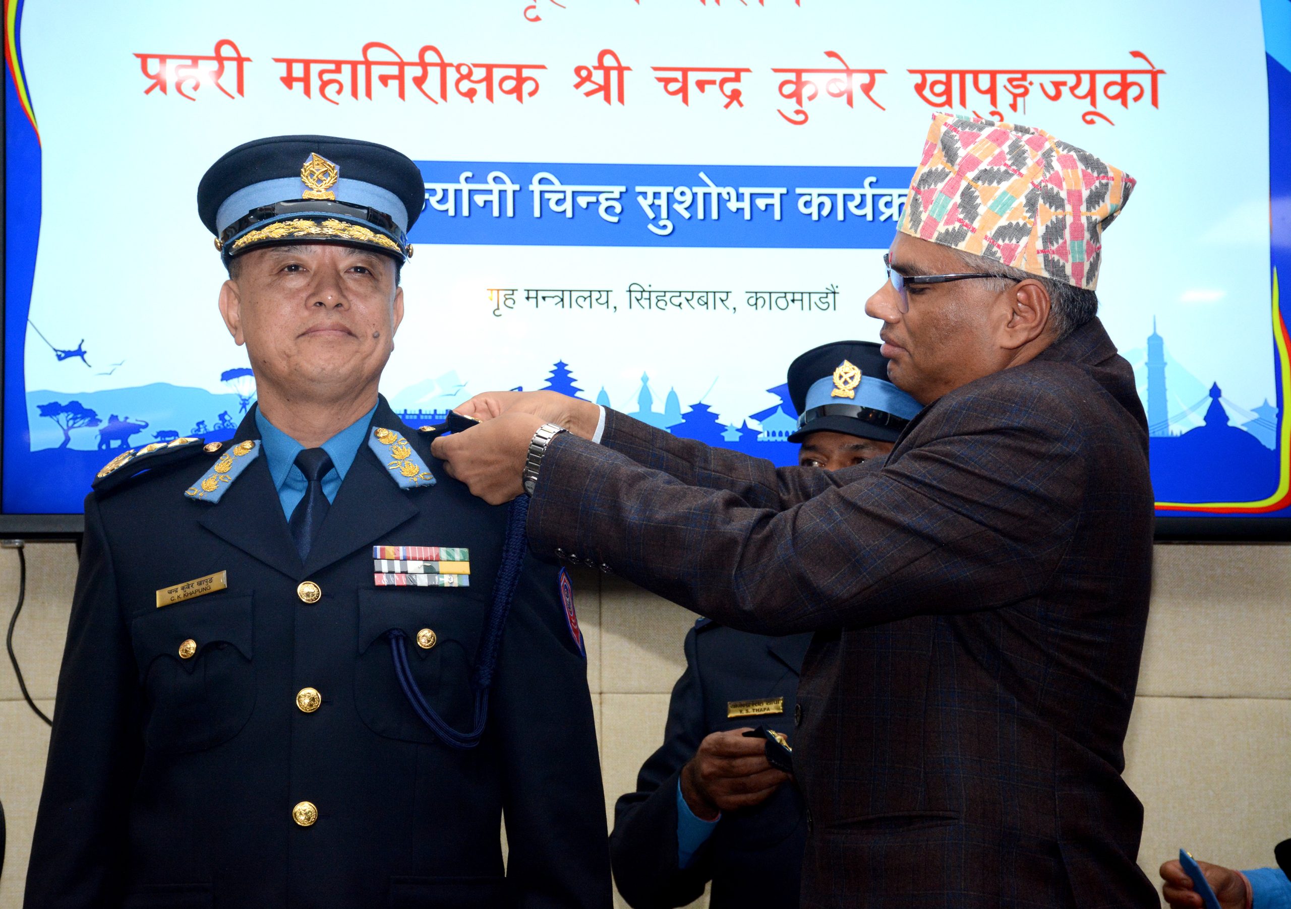 Newly appointed Inspector General of Police, Khapung, presented with ...